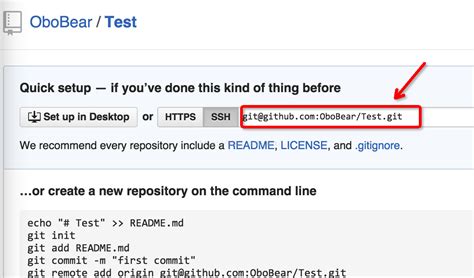 Mac Gitshell实现快速提交pushshell Git Push Csdn博客 Mac Gitshell实现快速提交pushshell Git Push Csdn博客