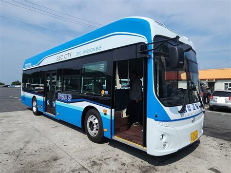 통영시 전기저상버스 운행 개시