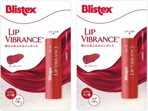 Blister Lip Vibrance 2p Global On Japan