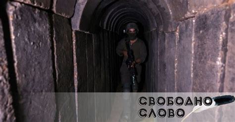 Баня кухня и климатизирана заседателна зала Какво се крие под тунелите на болница „Ал Шифа“ в