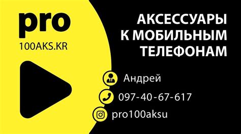 Зарядка на Huawei, кабель блок для Хуавей Микро, Тайп си: 99 грн ...