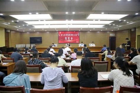 网信动态 宣化区召开争做好网民工程推进会澎湃号·政务澎湃新闻 The Paper