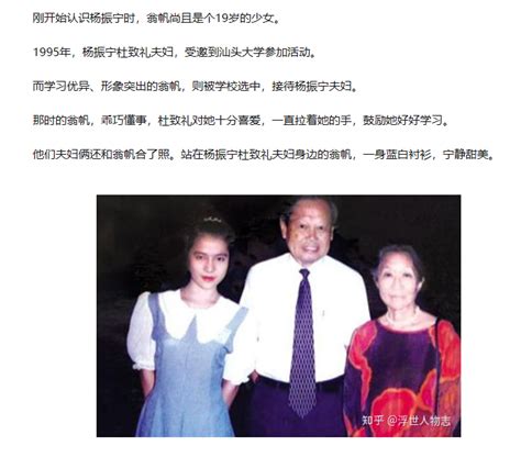 me guru on Twitter 党用XX 套牢 这根XX 学术上叫做精准分配 性资源 多数矿渣 只看见女色 看不见党