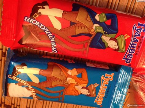 Конфеты Батончик Из Ссср - 64 фото