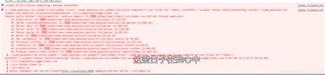 Vueb报错 Wds Errors While Compiling Reload Preventederrors While Compiling Reload Prevented