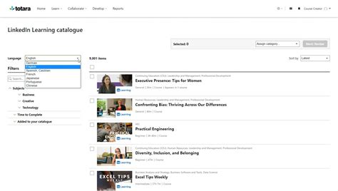 Linkedin Learning Totara Learning