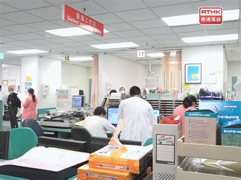 學者冀就預設醫療指示加強醫護培訓及公眾教育 新浪香港
