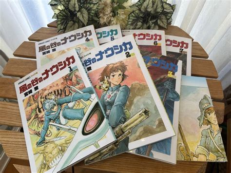 アニメージュ·コミックス☆宮崎駿 風の谷のナウシカ全巻 全7巻☆ジブリ By メルカリ