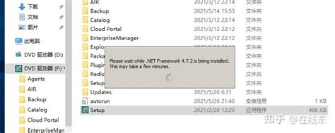 Veeam Backup And Replication 11{教程} 知乎