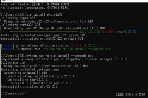 【python】ppt转pdf（同一目录下批量）python Ppt转pdf Csdn博客
