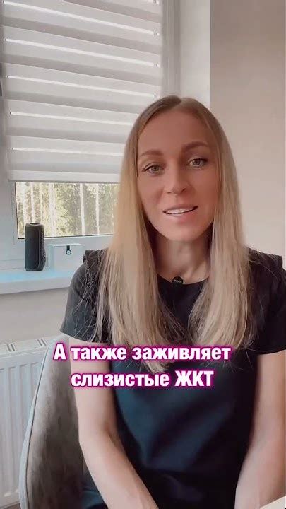 Корень солодки Польза корня солодки Youtube