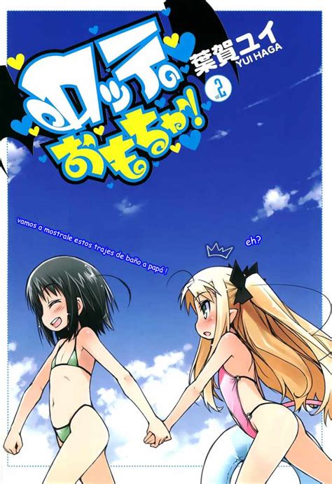 Astarotte Ygvar And Touhara Asuha Lotte No Omocha Drawn By Hagayui