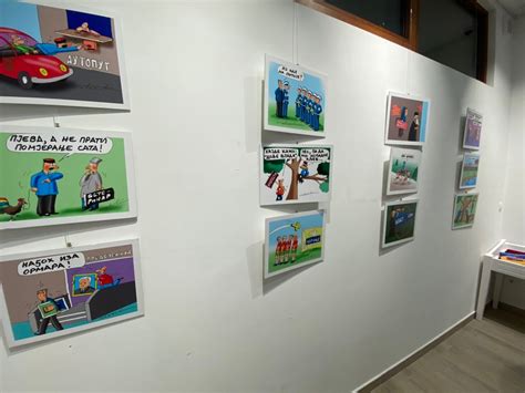 Отворена изложба карикатуристе Горана Шћекића ИН4С