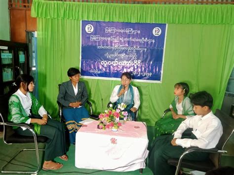 ရမ်းဗြဲမြို့ လူထုအခြေပြုဗဟိုဌာန Community Centre ခန်းမ၌ လူငယ်စကားဝိုင်းကျင်းပ Information And