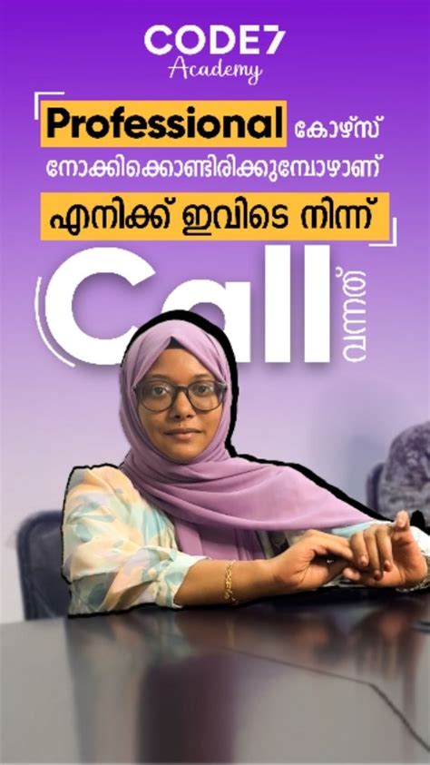 Code7 Academy Code7academy • Instagram Photos And Videos