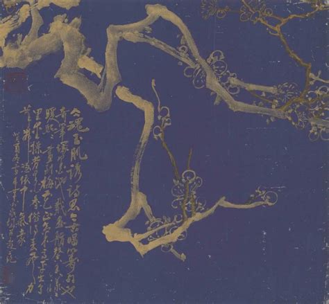 【每周一画】馆藏于希宁精品花鸟画鉴赏之五十九——《瓷青纸金笔梅花（诗塘）》潍坊市文化馆山东公共文化云