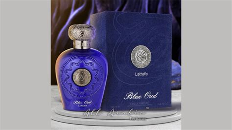 Blue Oud Perfume Alluring Essence By An All Arabic Brand