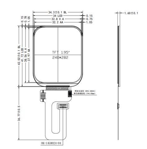 Inch Square TFT LCD Display IPS LCD Screen MCU Interface Wearable LCD Panel TFT