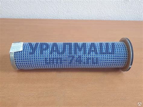 Фильтр воздушный внутренний Bobcat 6598362 цена в Челябинске от компании Компания УралМ