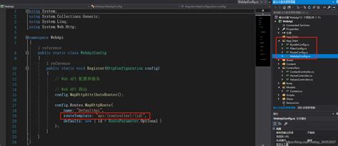 Webapi的创建和简单实现（一）沈夕林的博客 Csdn博客webapi