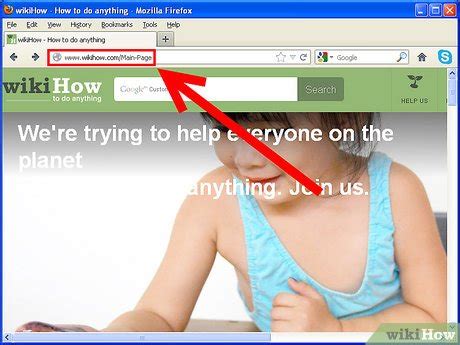 How To View Source Code In Firefox 4 Steps With Pictures