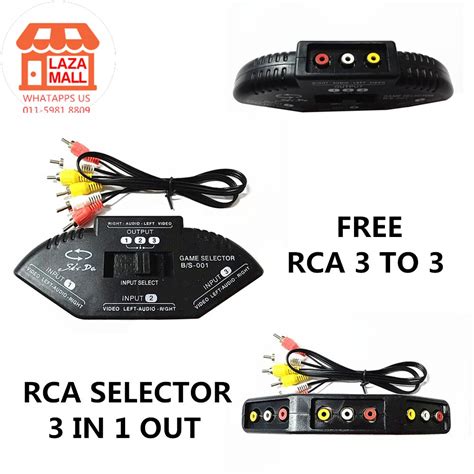3 WAY RCA TV SELECTOR 3 IN 1 OUT SWITCH SYSTEM AUDIO VIDEO INPUT 3 VIDEO DEVICES TV SET AV