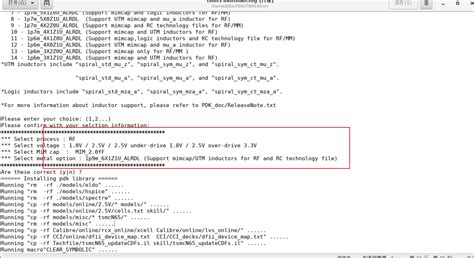 Pdk安装教程 Csdn博客 Pdk安装教程 Csdn博客