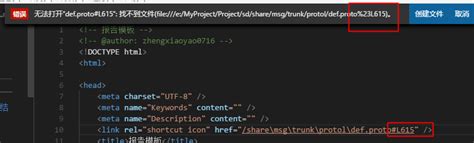 Could Not Open Link File With Absolute Path · Issue 29735 · Microsoftvscode · Github