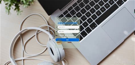 Java计算机毕业设计小型企业办公系统（开题报告源码论文） Csdn博客