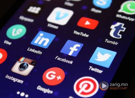 Төрийн албан хаагчид албан харилцаанд хувийн цахим шуудан ашиглахыг хориглов