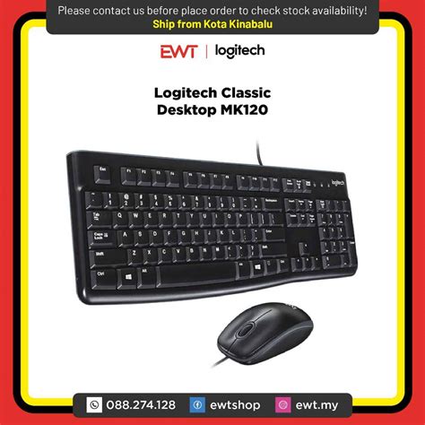 Logitech Mk120 Corded Keyboard And Mouse Combo 100 Genuine Shopee Malaysia