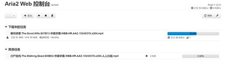 插件安装成功，测试显示aria2版本号，就是下载错误 · Issue 574 · Acgotaku Baiduexporter · Github