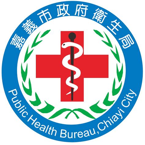 嘉義市政府衛生局 Youtube