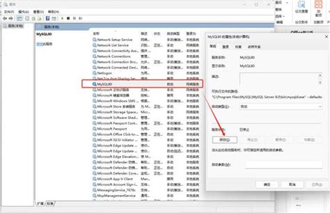 软件无法连接mysql数据库软件显示无法连接数据库 Csdn博客