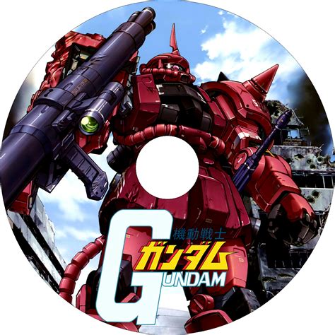 逆襲のシャア Dvdラベル 劇場版 ラブライブ Dvdラベル Bing 「逆襲のシャア」動画 1 543本「【smok】スバルの