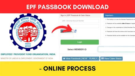 EPF Claim Status Check Online Process Through EPFO Dreamtrix Finance
