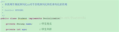 Pojo类实现序列化接口的应用场景pojo类序列化借口 Csdn博客