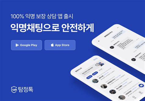 스타트업 단신 코코지 가제트코리아 먼슬리키친 드라마앤컴퍼니 스펙터 엔코위더스 스픽이지랩스 오퍼니티 플래텀
