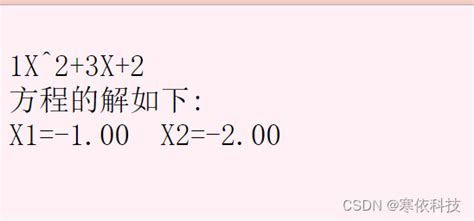 Jsp程序设计实验报告jsp基本编辑实验报告 Csdn博客