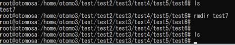 Rmdirコマンド~ディレクトリを削除する~【linuxコマンド集】 │ Otomosablog