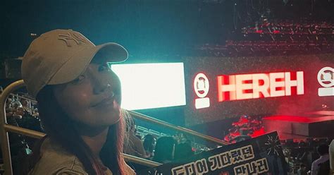 뉴욕댁 이진 아이유 콘서트 찾았다손가락 하트로 후배 사랑 인증