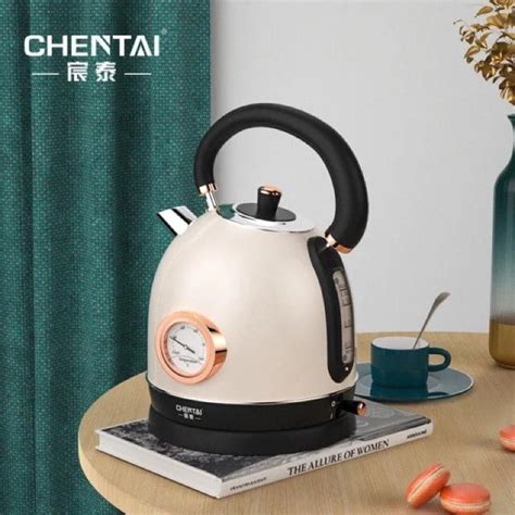 กาต้มน้ำ กาน้ำร้อนไฟฟ้า กา Nordic กา Vintage Style กาน้ำร้อน สไตล์วินเท