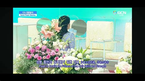 성령충만기도 성결교회 장로교회 감리 순복음 천주 미국 중국 인도 이스라엘 스페인 러시아 페루 캐나다 북한 몰도 선교사 목사 루시엘 Tv