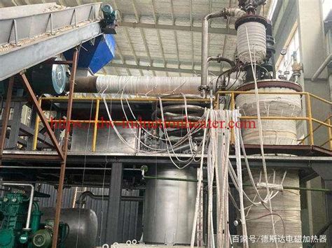 Induction Heating Rubber Cracking Oil Refining Process