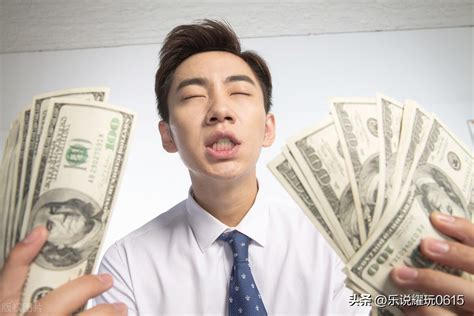 自媒体赚钱的4种方式你知道吗excel自媒体怎么赚钱 正数办公