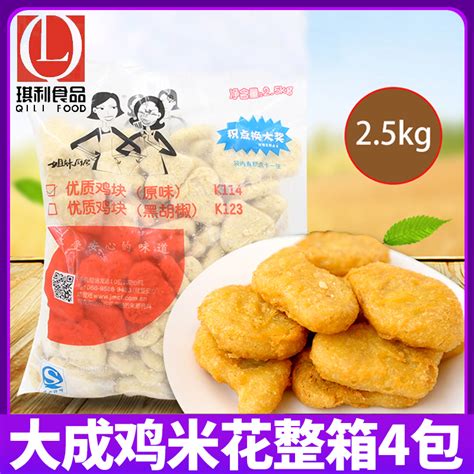 大成姐妹厨房原味鸡块上校鸡块鸡米花优质炸鸡块油炸小吃2 5kg 袋 虎窝淘