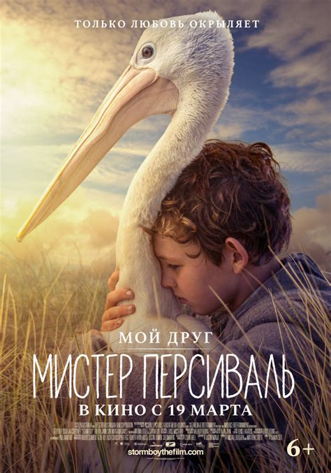 10 фильмов для семейного просмотра