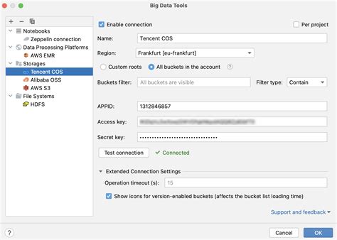 Tencent Cos Dataspell Documentation