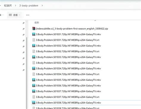 零代码编程：用kimichat自动批量重命名三体字幕文件netflix Three Body Mkv Csdn博客