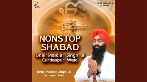 Jithe Baba Pair Dhare Youtube